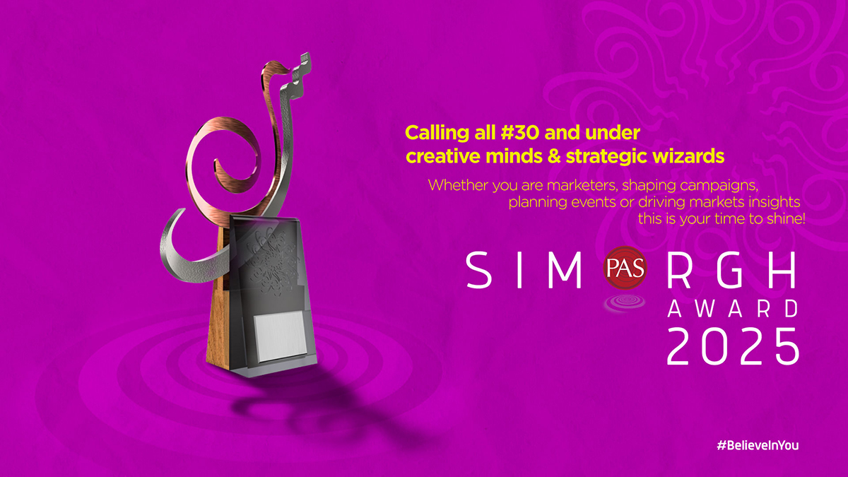 Simorgh Award - Simorgh Award