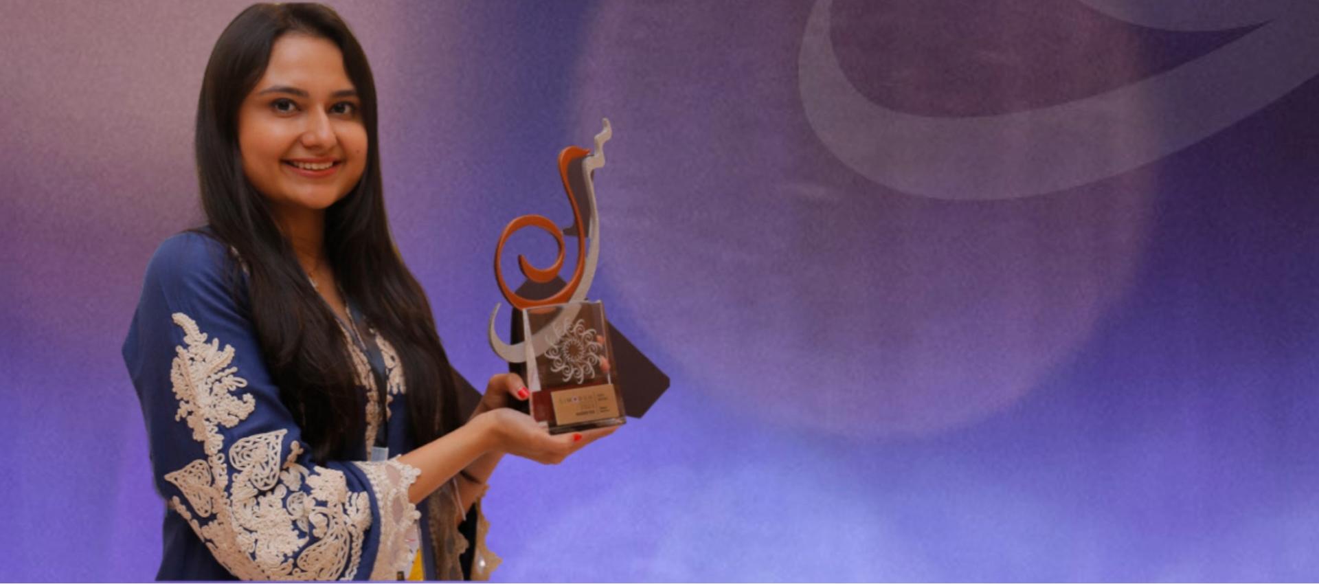Gallery - Simorgh Award